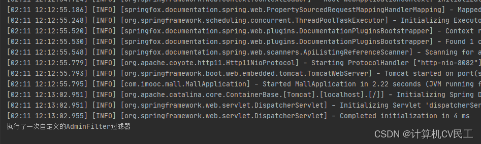 Autowired members must be defined in valid Spring bean (@Component|@Service|...)-CSDN博客
