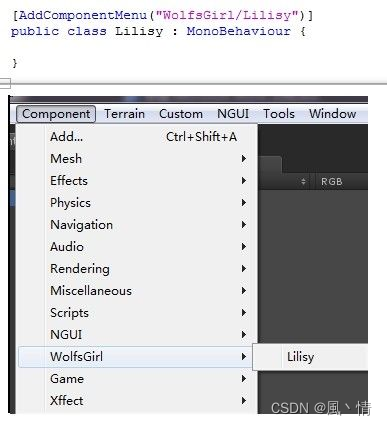 Unity中各种[XXX]的用法-CSDN博客