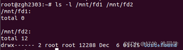 Linux 文件、文件系统管理及使用linux 文件系统 学习目标 Csdn博客