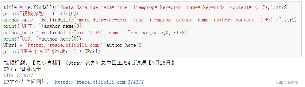 python学习 | 视频的封面提取_python获取视频封面-CSDN博客