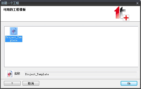 意大利卡乐1tool编程软件从模板新建项目_卡乐控制器编程软件_weixin_44678201的博客-CSDN博客