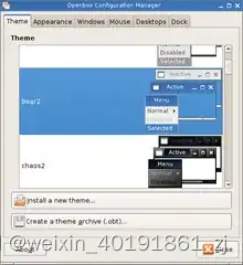 Openbox是一种用于X Window系統的窗口管理器，它可运行于UNIX以及Linux、FreeBSD等類Unix操作系统上，采用GPL協議进行授权。(5)-CSDN博客