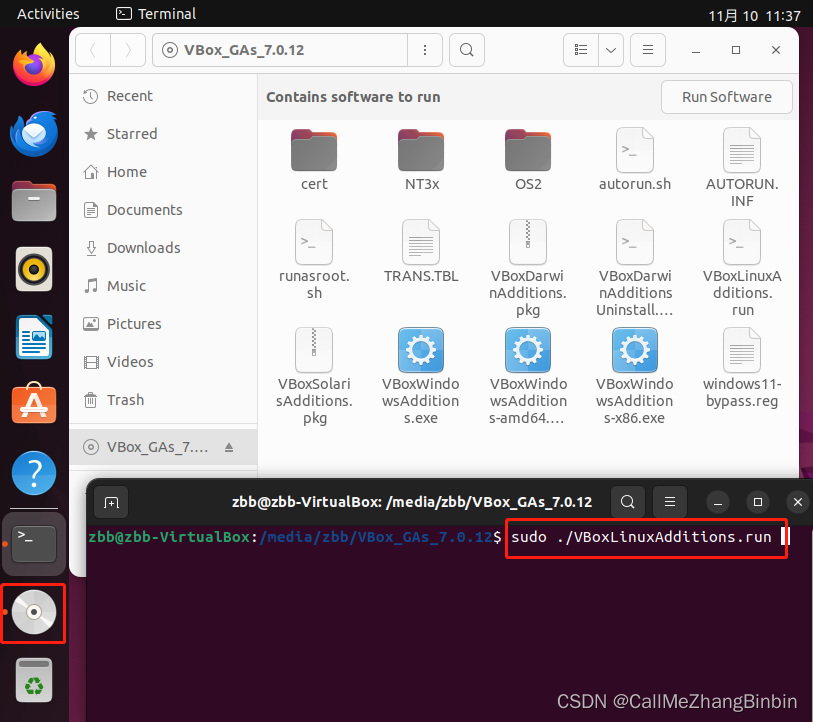 VirtualBox 7.012 + ubuntu 22.04.3 安装增强功能并设置共享文件夹_ubuntu22.04安装增强功能-CSDN博客