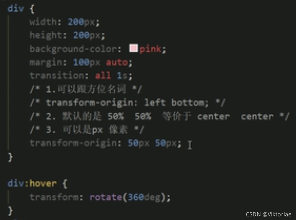 黑马程序员pink老师前端入门教程,零基础必看的h5 Html5 Css3 移动端前端视频教程(css3) Html5css3黑马程序员