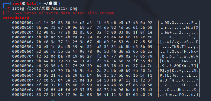 ctfshowMISC入门图片篇（基础操作+信息附加）_misc题有大量的图片-CSDN博客