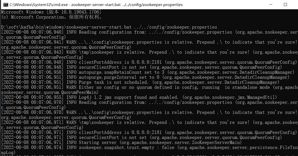 Kafka 在springboot中的安装使用springboot 中 怎么创建kafka的topic Csdn博客 0218