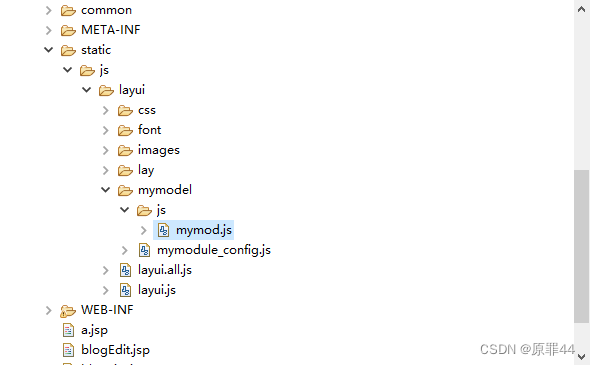 LayUI之入门_layui漏洞-CSDN博客