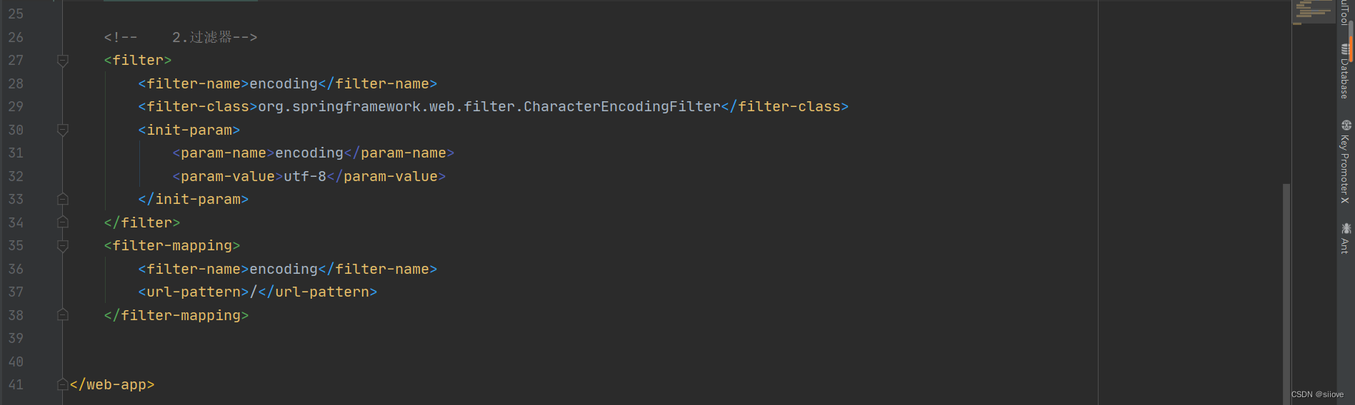 JSON交互处理_siiove的博客-CSDN博客
