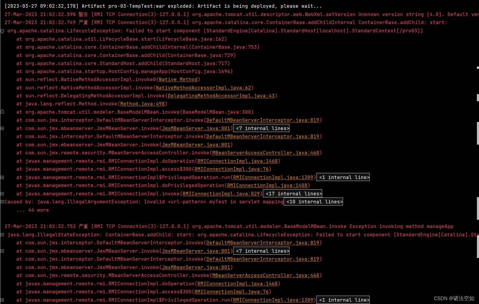 【Tomcat】Servlet使用注解@WebServlet忘记加斜杆“/”导致报错_webservlet注解报错-CSDN博客