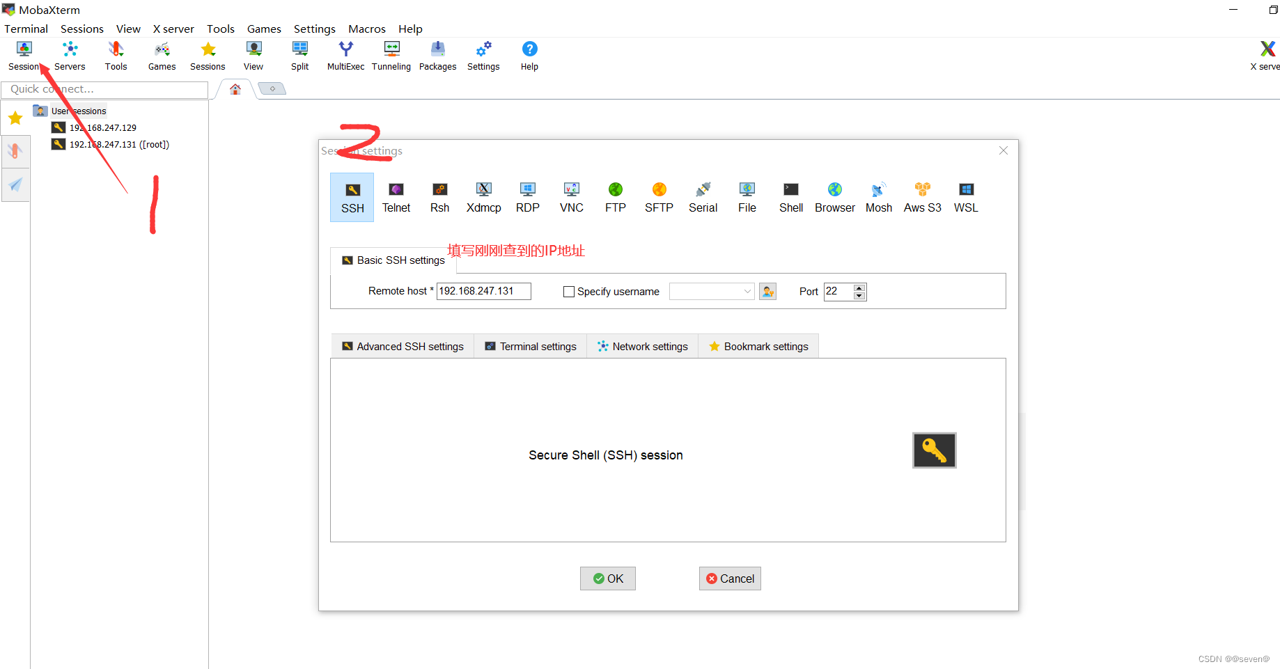MobaXterm远程连接Linux系统_mobaxterm远程连接linux服务器配置-CSDN博客