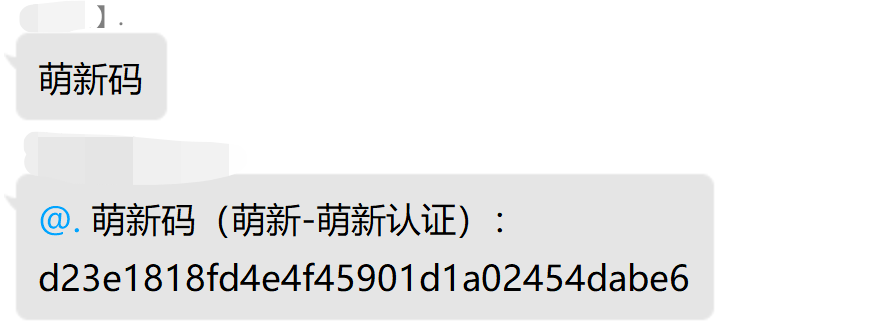 CTFShow“萌心区“WP题解_ctfshow 萌新web22-CSDN博客