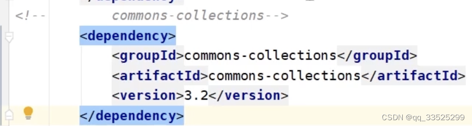 java工具类-CSDN博客