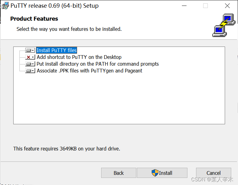 Xming、PuTTy安装_xming安装-CSDN博客