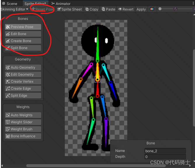 Unity笔记（3）：Make Character Bone【2D】_unity bone-CSDN博客