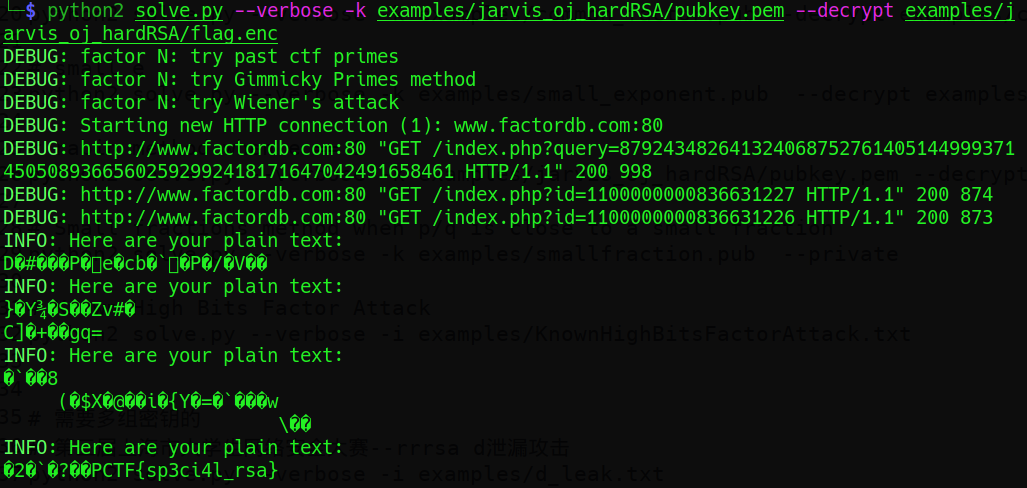 攻防世界 crypto 入门题之easy_RSA_boneh and durfee attack-CSDN博客