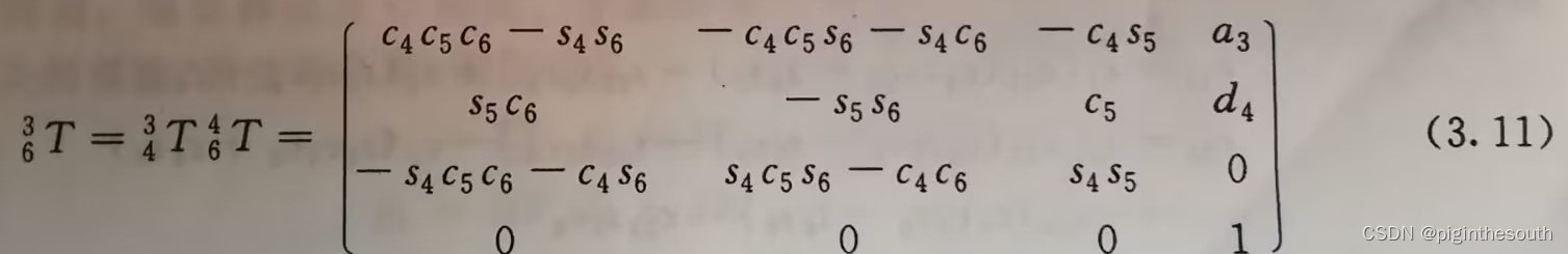 《机器人学导论》根据DH参数表计算变换矩阵MATLAB代码_有了dh表怎么求-CSDN博客