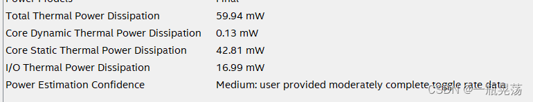 Quartus prime 使用power analyzer tool 功耗估计流程（quartus prime 18.1）_quartus ii 18.1查看性能csdn-CSDN博客