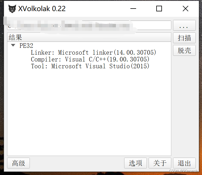 [MTCTF 2021]Random-CSDN博客