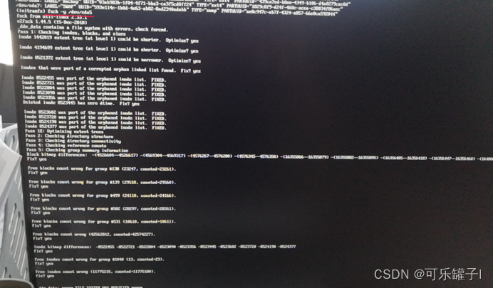 统信UOS系统故障维护_outside enter add host-CSDN博客