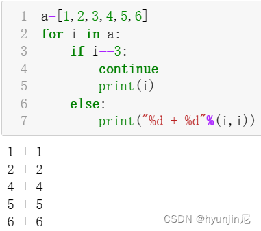 关于Python语言中转移和中断语句Break和Continue的区别及用法（含举例及代码）_python死循环与 break、continue 转移语句-CSDN博客