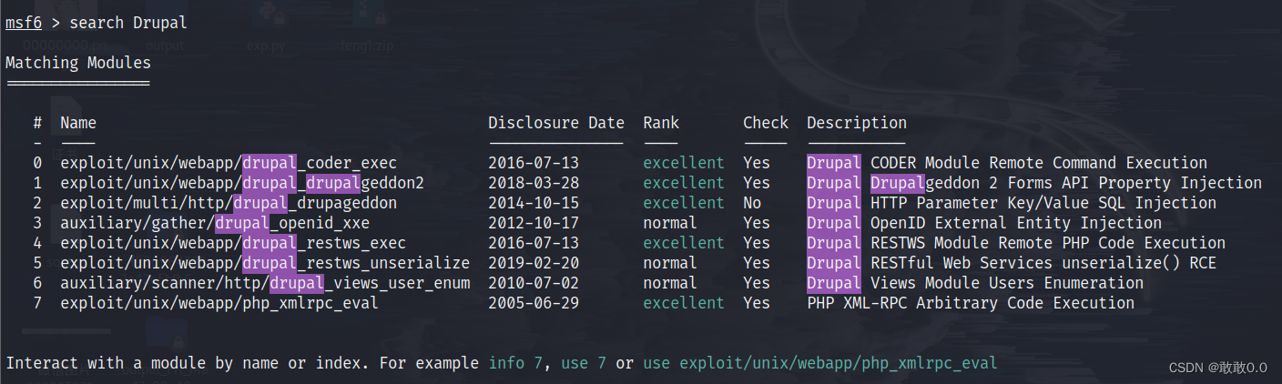 Lampiao靶场渗透_靶机lamp初始的登录密码-CSDN博客