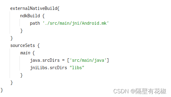 Android第一次调用JNI文件 | 根据cpp或者.c文件生成so库_android jni cpp-CSDN博客