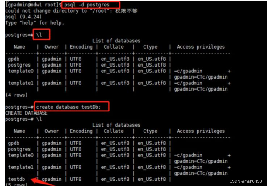 greenplum安装部署-CentOS7.9下Greenplum6.19集群搭建详细过程-CSDN博客