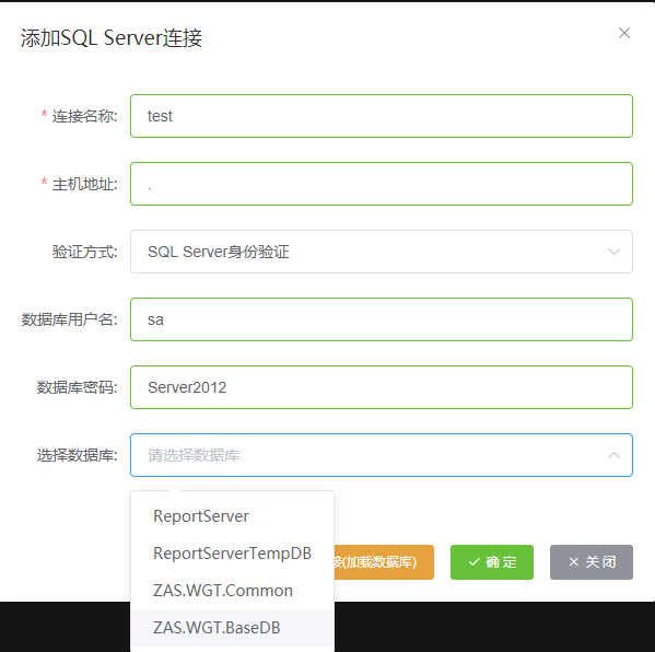 SqlSugar Tool 生成实体类-CSDN博客