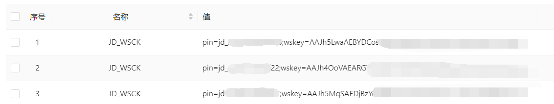 京东wskey到底怎么抓？-CSDN博客