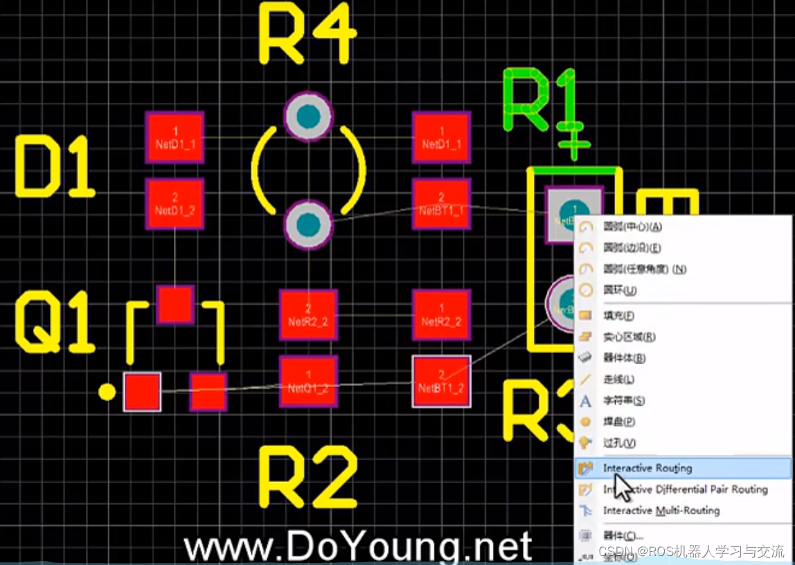 AD09 DXP保姆级教程系列——006、PCB布局、走线方法和设计原则基础_ad09自动布线-CSDN博客