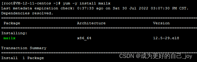 Linux发送邮件（sendmail、mail）_-bash: mail: 未找到命令-CSDN博客