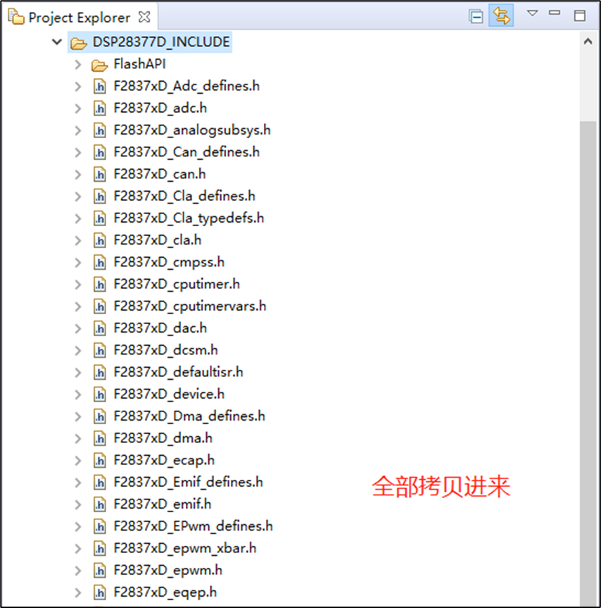 Dsp基于tms320f28377d双核芯片和ccs740的编程入门双核dsp 编程 Csdn博客