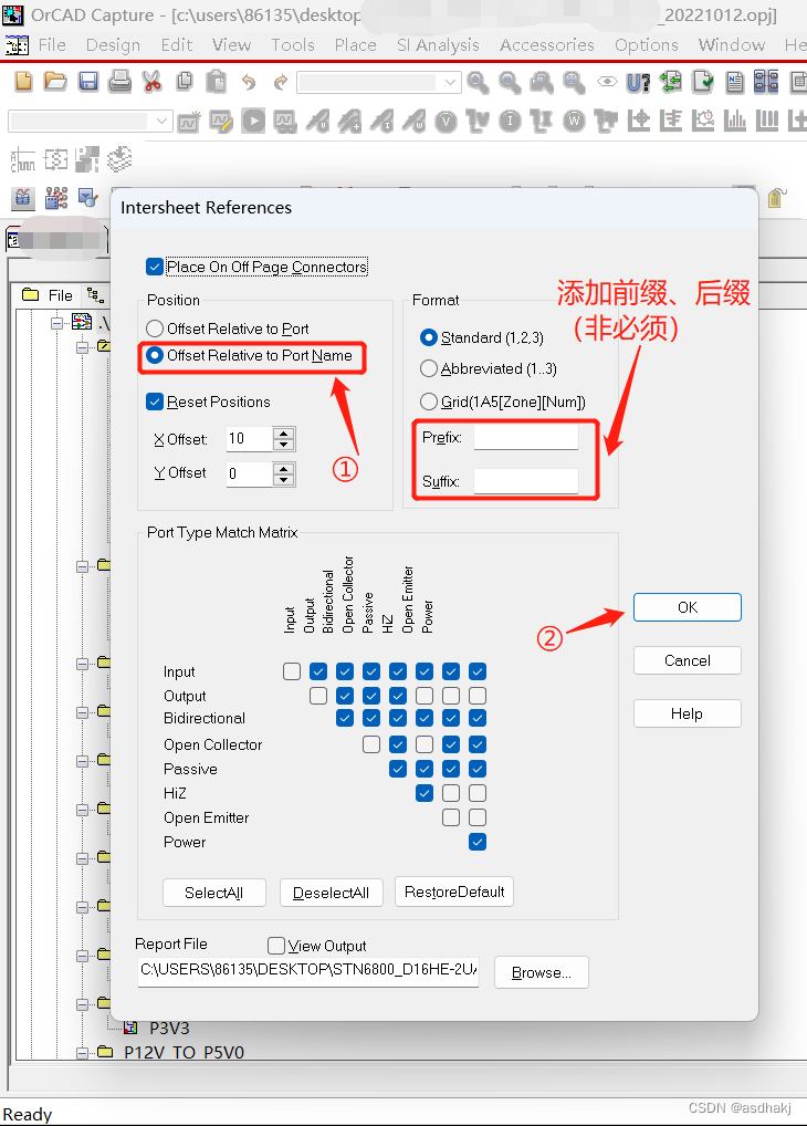 OrCAD Capture器件重新编号+页码重新生成_orcad更新页码-CSDN博客