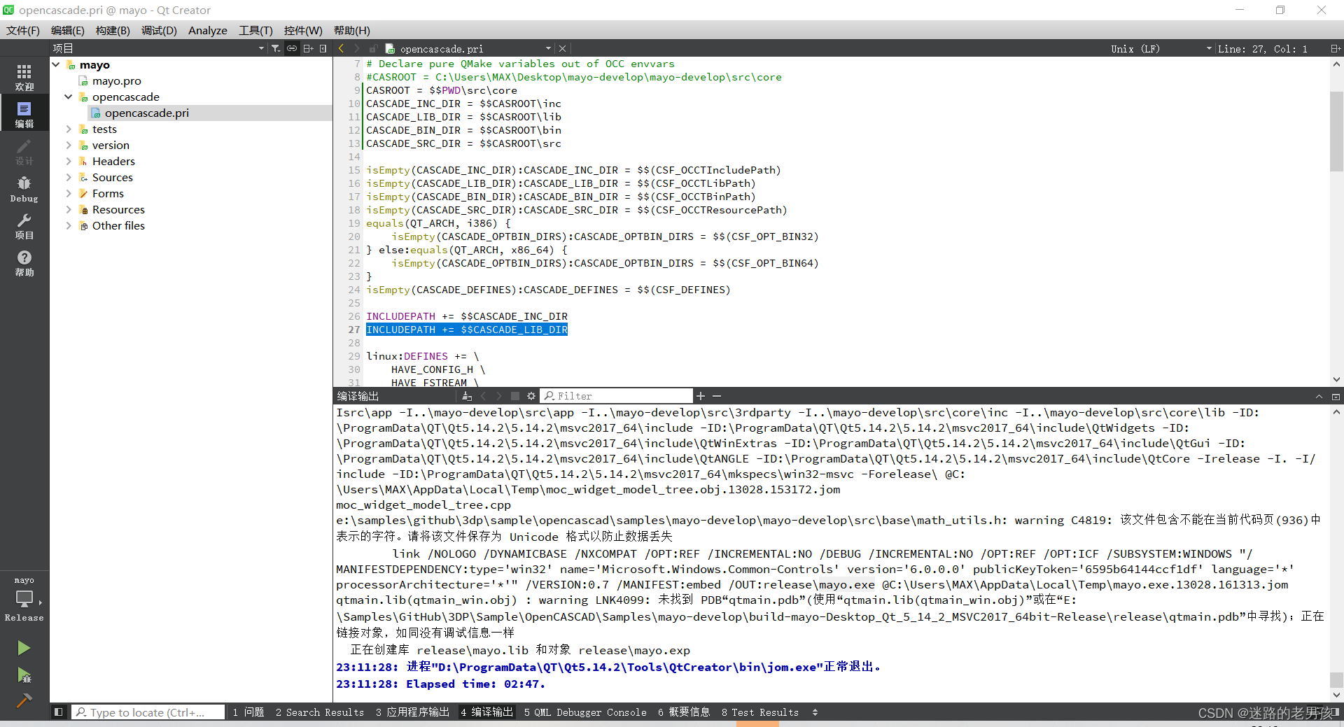 基于opencascade的3D文件查看器Mayo开源工程使用QT编译配置_opencascade qt 3d-CSDN博客