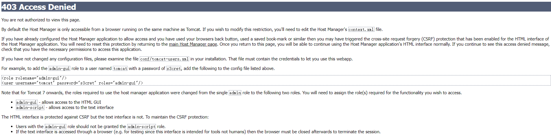 超详细Ubuntu Linux安装配置 Tomcat_ubuntu tomcat-CSDN博客