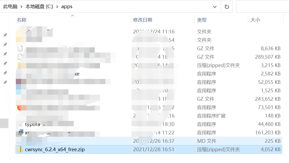 Windows配置Rsync同步，安装cwRsync_cwrsync官网-CSDN博客