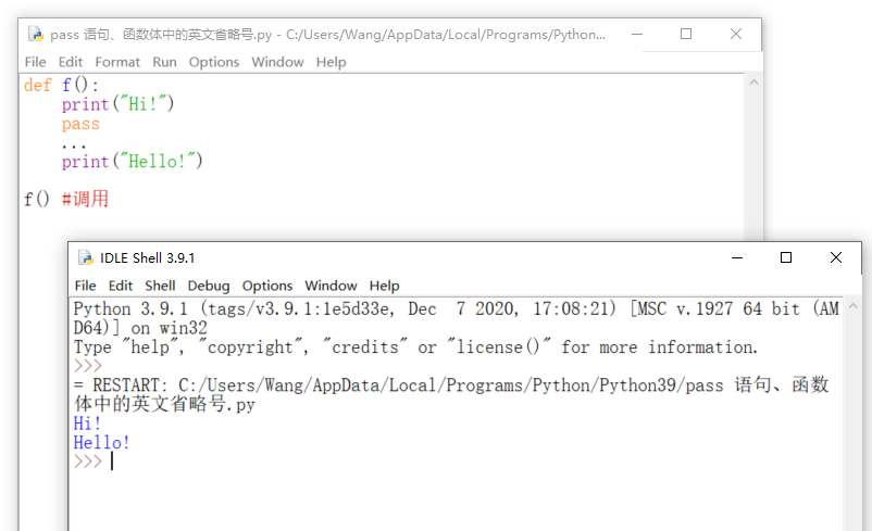 Python 之pass 语句、函数体中的英文省略号（...）_python 函数三个点和 pass-CSDN博客