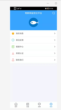 Vue3.0入门 + Vant3.0移动端实践（三）使用Cordova打包Android App_cordova build android-CSDN博客