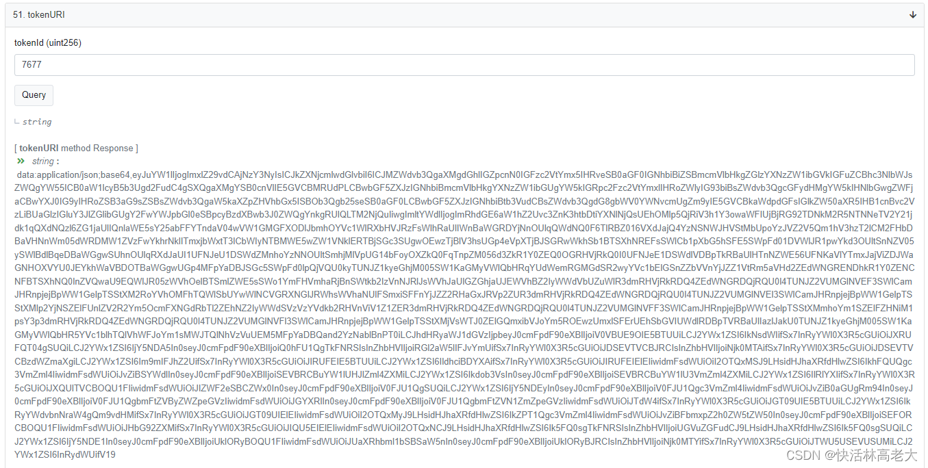 EIP-3664合约研究笔记01--项目介绍_eip3664-CSDN博客