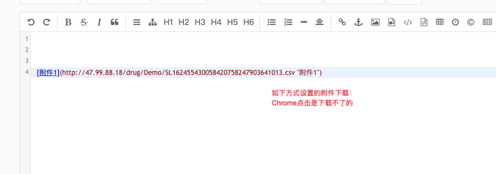 markdown实现点击链接下载文件_markdown 下载链接-CSDN博客