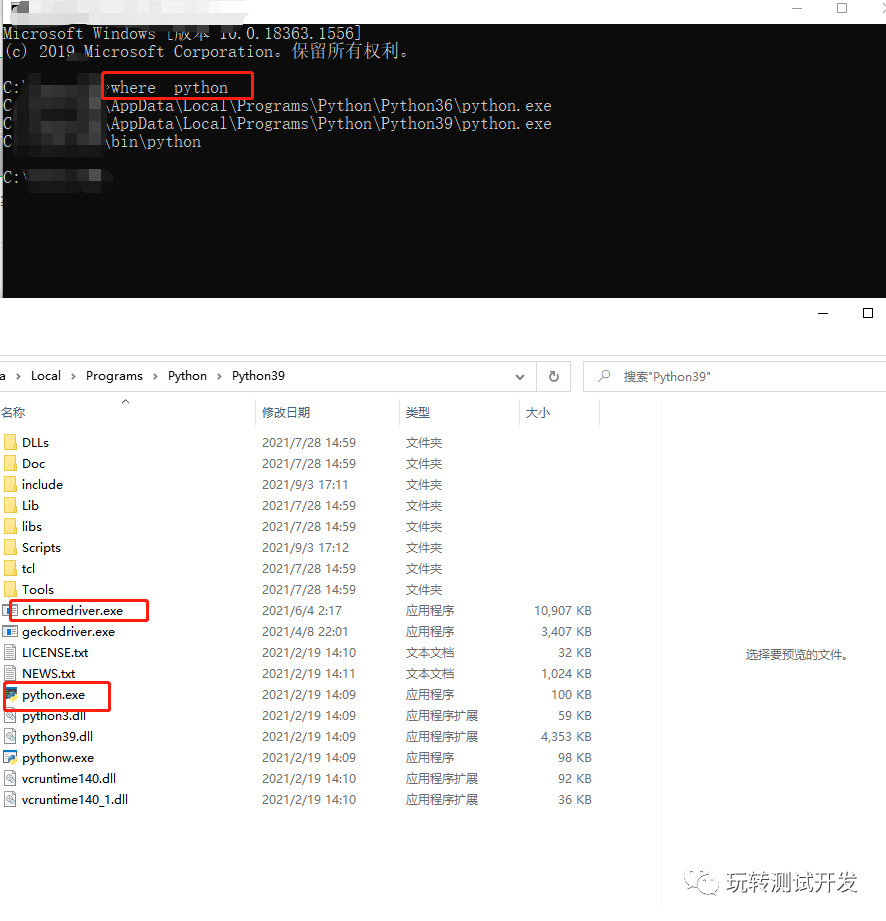 Python + Jenkins + Selenium-Grid实现分布式web-ui自动化测试(centos+win10为例)_jenkins驱动selenium-grid-CSDN博客