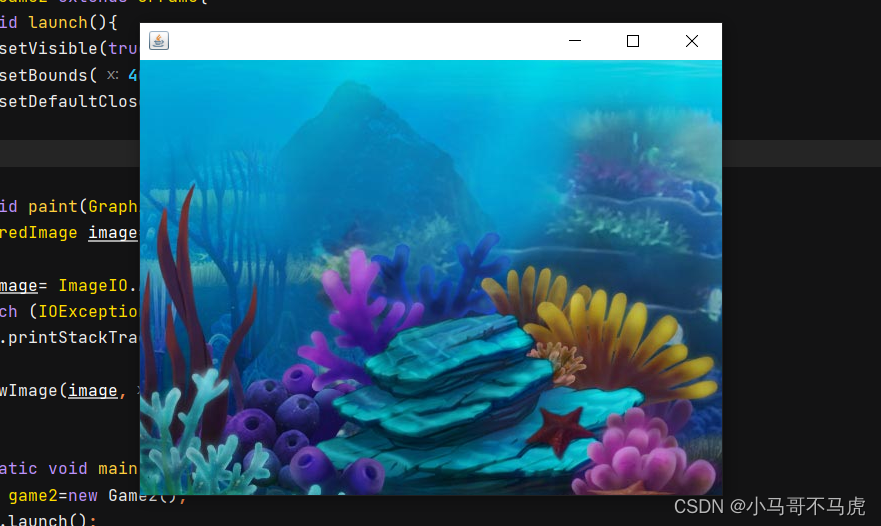 java保姆级游戏教程--图像背景添加_游戏中怎么添加图片代码-CSDN博客