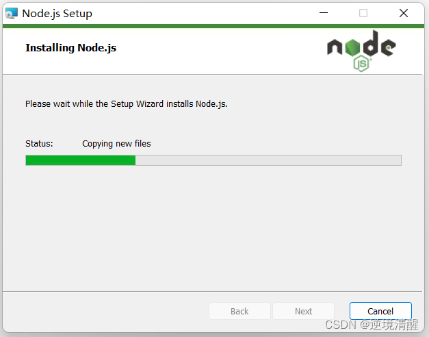 Node.js (v22.4.1 npm 10.8.1) vue.js安装配置教程（超详细）_npm版本-CSDN博客