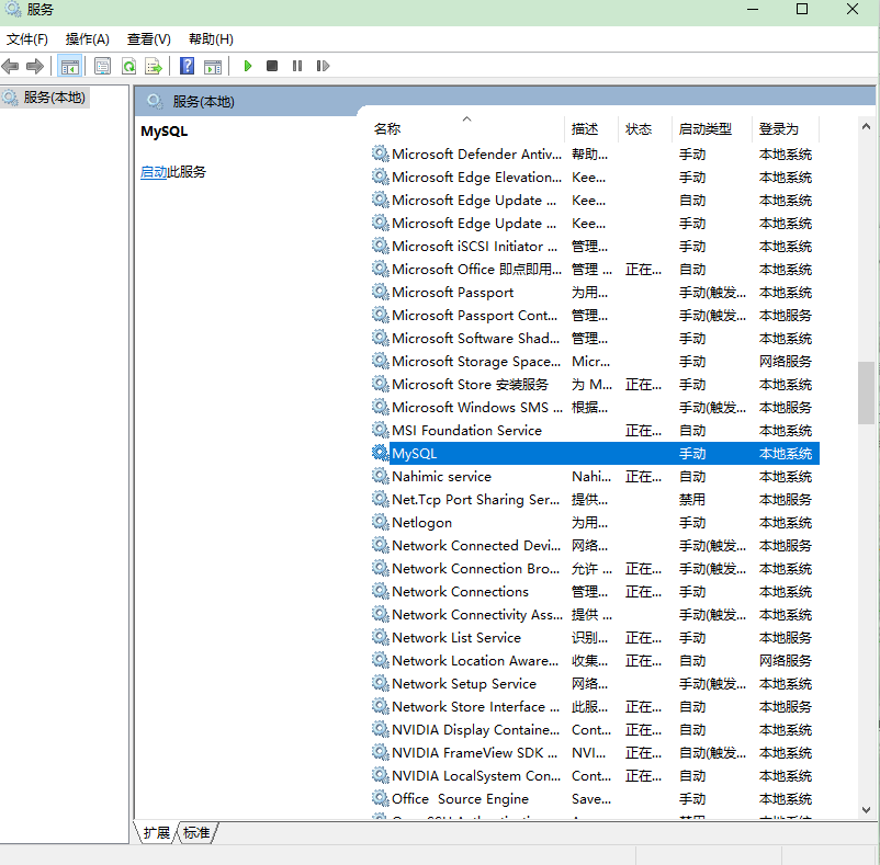 wampmysqld64或wampmariadbb64服务无法启动即如何让wamp图标变绿的方法_wampmysqld无法启动-CSDN博客