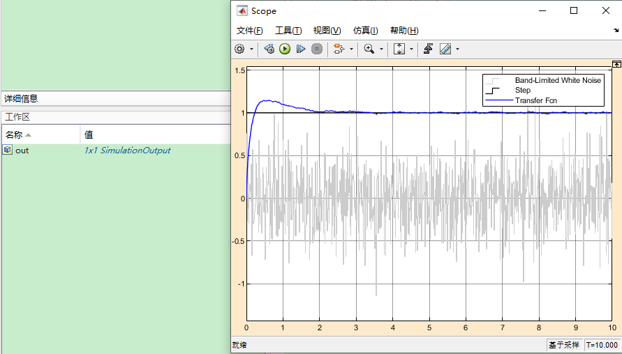 Simulink导出仿真数据怎么把simulationout的值取出来 Csdn博客