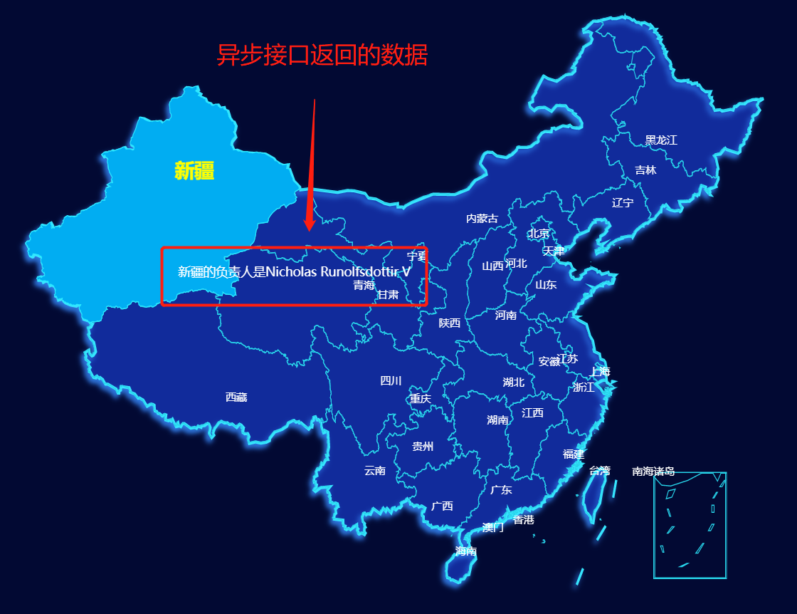 echarts 提示框异步获取数据 —— formatter 异步回调函数的使用_echarts的tooltip里面调用函数-CSDN博客