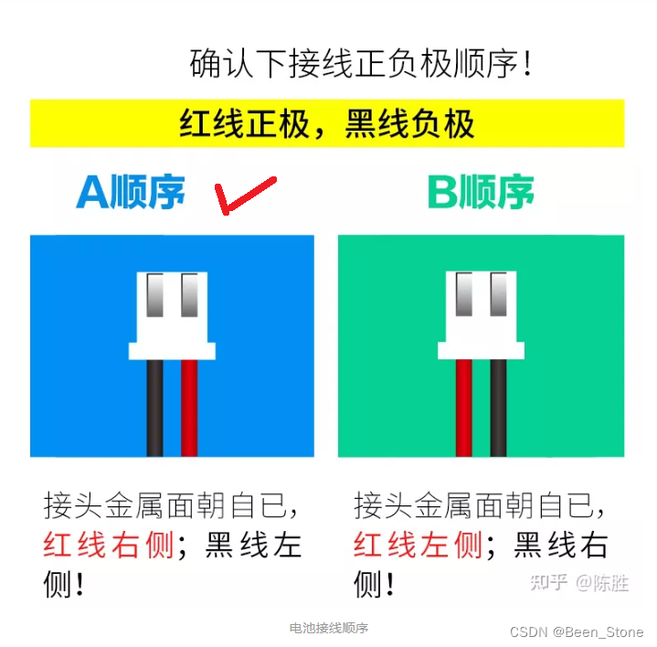 NUC 更换CMOS电池的温馨提示（通电开机故障排查）_nuc7主板cmos电池-CSDN博客