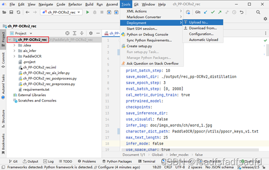 使用MindStudio完成ch_PP-OCRv2_rec模型开发_ppocr rec-CSDN博客